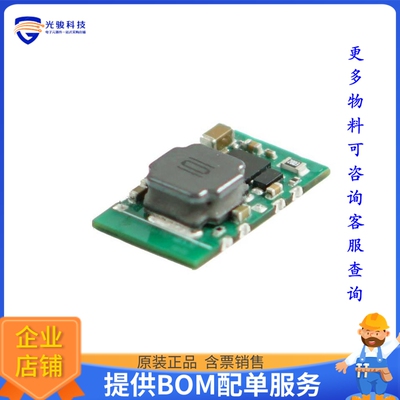 AMSRL1-242.5Z电源模块【DC DC CONVERTER 2.5V 2.5W】