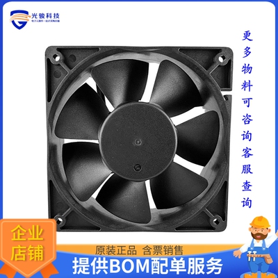 AC风扇FMA1-12038WBHW12【EC FAN, 120X120X38MM, 2-BALL BEA】