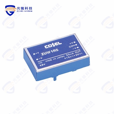 ZUW1R50512《DC DC CONVERTER +/-12V》