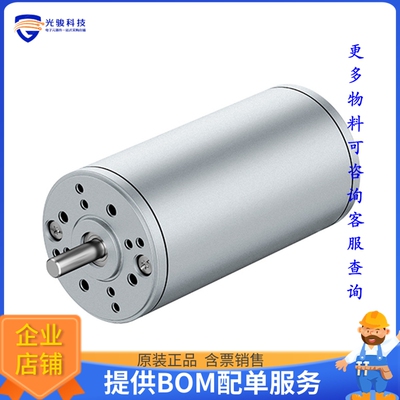 电机马达VM.BCI6355BK1【STANDARD MOTOR 3300 RPM 24V】