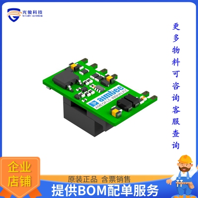 AMEOFL5-15S480HALPZ电源模块【AC/DC CONVERTER 15V 5W】