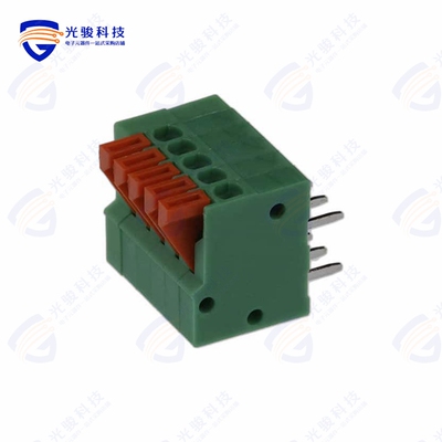 691402910005B《2.54 MM TERMINAL BLOCK, HORIZONT》