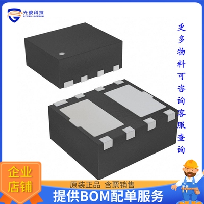 XCL209B183DR电源模块【400MA INDUCTOR BUILT-IN STEP-DOW】