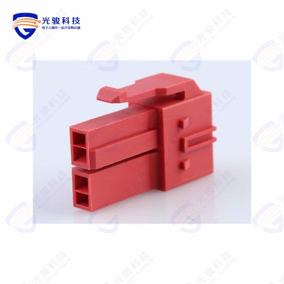 1512072209《CP65 RECPT HSE PA66 GW RED 2CKT》