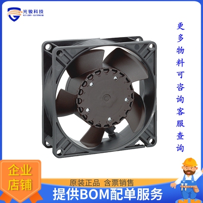 无刷直流风扇3314NHH【FAN AXIAL 92X32MM 24VDC WIRE】