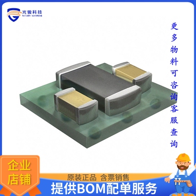 TPS82670SIPT电源模块【DC DC CONVERTER 1.86V 1W】