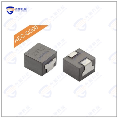 VSHB0754T-2R2MC 电感器AUTOMOTIVE SMD MOLDING POWER CHK
