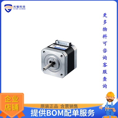 步进电机马达SF2422-10B41【STEP, F2, SQ.42, 1.8, , , BIPOLA】