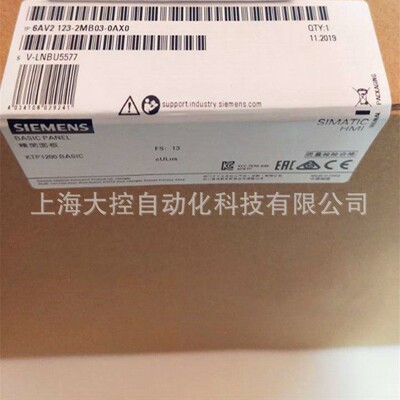 【议价】6AV2 123-2MB03-0AX0 2MA03触摸屏KTP1200西门子精简面板