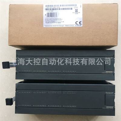 【议价】西门子S7-200数字量模块6ES7223-1PM22-0XA8全新6ES72231