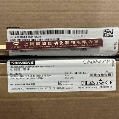 【议价】6SL3100-0BE21-6AB0/6ABO西门子SINAMICS S120调节型接口