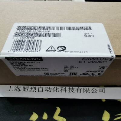 【议价】6ES7155-6AR00-0AN0 西门子IM155-6 PN模块6ES71556AR000