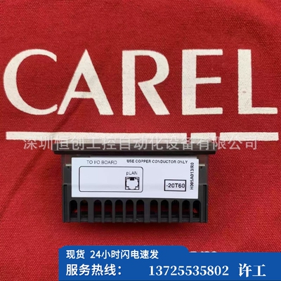 （议价）意大利卡乐操作面板 PLD01GFP00- PLD00GFP00全（现货）