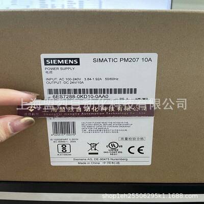 【议价】6ES72880KD100AA0西门子输出模块DC24V/10A6ES7288-0KD10