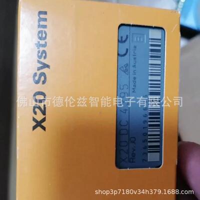 【议价】X20DC4395 贝加莱PLC模块实物拍摄现货咨询优惠议价【现