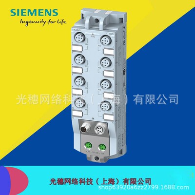 【议价】原装6ES7142-5AF00-0BA0 西门子 SIMATIC ET 200AL IO模