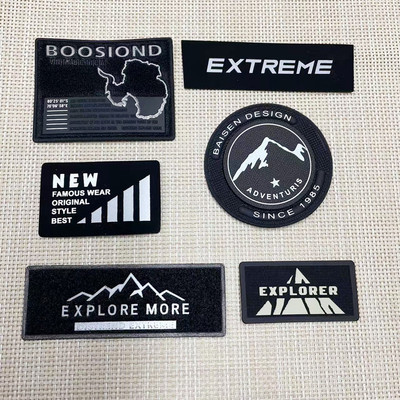 新款百搭衣服徽章羽绒服破洞修补贴冲锋衣布贴补丁皮标（需要缝）