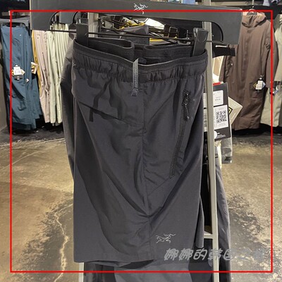 男士7英寸运动抽绳速干短裤