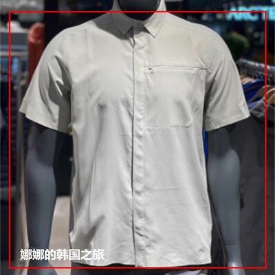 M-MELANGE男士速干短袖衬衣