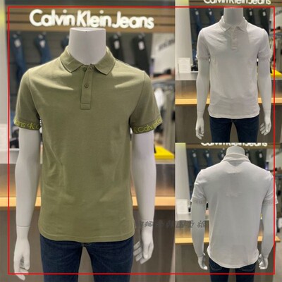 韩国短袖翻领修身开叉短袖22