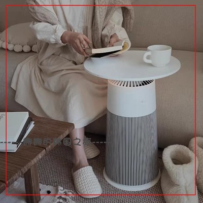 韩国代购LG Puricare空气清新茶几空气净化 UVnano杀菌 无线充电