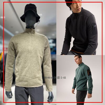 ARCTERYX始祖鸟韩国代购23秋男COVERT 1/2 ZIP户外抓绒衣内胆外套