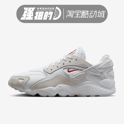 Nike/耐克运动休闲男子