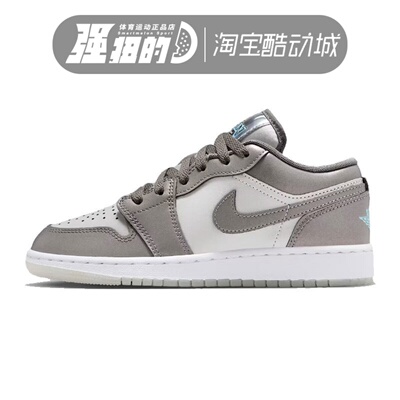 NIKE/耐克 女子大童鞋JORDAN低帮复古运动训练篮球鞋 HV4398-014