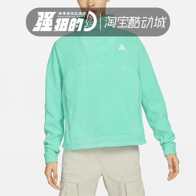 Nike/耐克运动休闲女性舒适