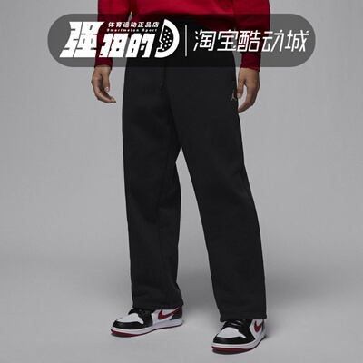 耐克/NIKE Jordan男子刺绣运动裤宽松加绒黑色直筒长裤IB7239-010
