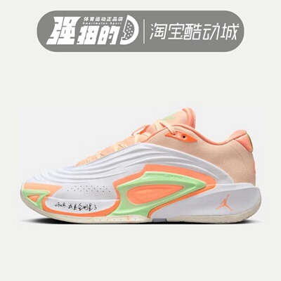Nike耐克 男子JORDAN LUKA 3 PF缓震运动休闲篮球鞋 FQ1285-101