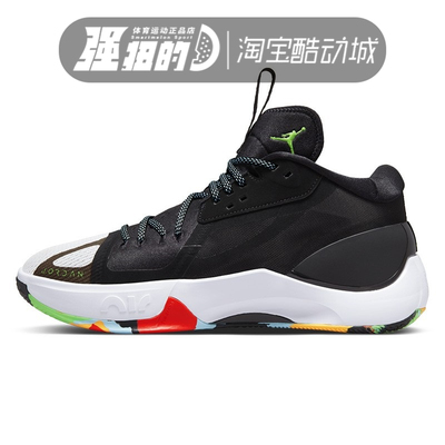 Nike/耐克男子运动休闲