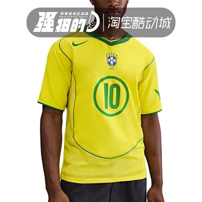 NIKE耐克 小罗 罗纳尔迪尼奥巴西10号足球球衣短袖T恤 IF2941-731