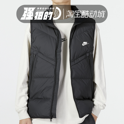 Nike/耐克休闲运动男子