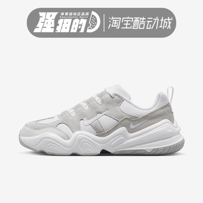 Nike/耐克女子运动休闲