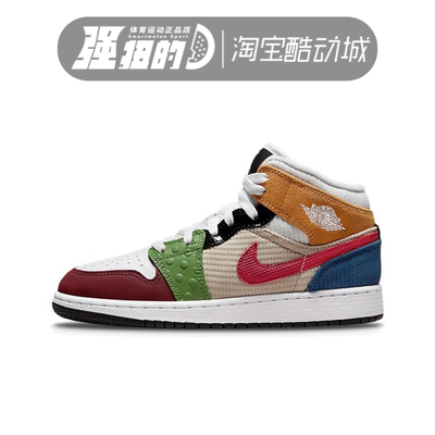 Nike/耐克男子运动休闲鞋