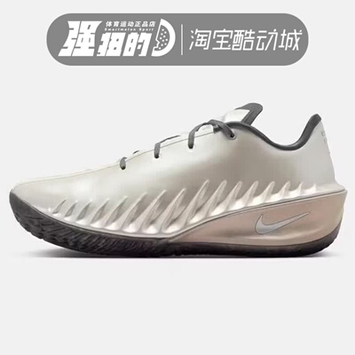 NIKE/耐克 男子G.T.CUT 4 RD EP运动休闲训练篮球鞋 IQ8243-001
