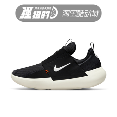 Nike/耐克女子运动休闲