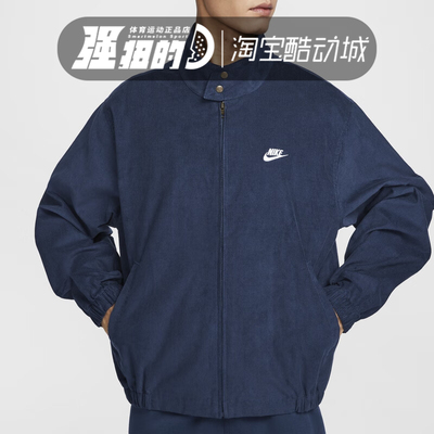 Nike/耐克男子男子夹克外套