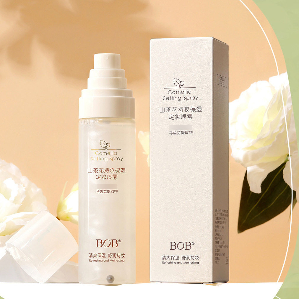 山茶花喷雾90ml 成膜定妆保湿补水学生便携55