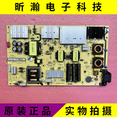 75V2电源板40-L302W4-PWA1CG