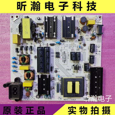 康佳电源板3402362435025219