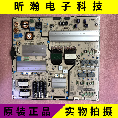 UA65JS8000JBN44-00834A