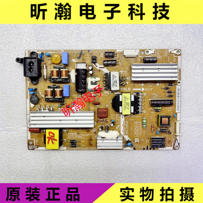 46ES5500R电源板BN44-00502A/E