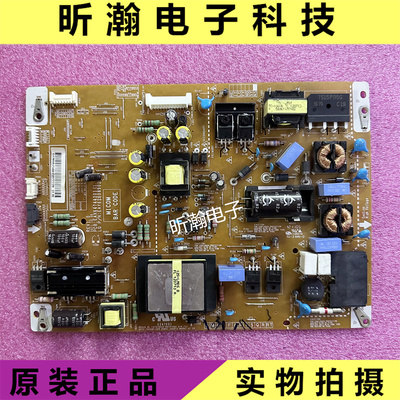 电源板EAX64744201EAY62608902