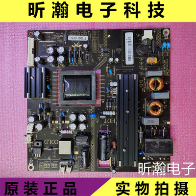 原装超能电源板AY126D-4SF92