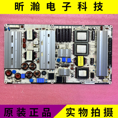 PS64D8000FJ电源板BN44-00447A