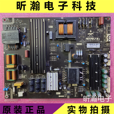 原装液晶电源板AY218D-4SF01