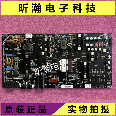 电源3BS0417812GPFSP261-2PSZ01