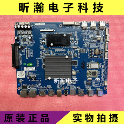 PHILIPS板KJD66A-REV.B